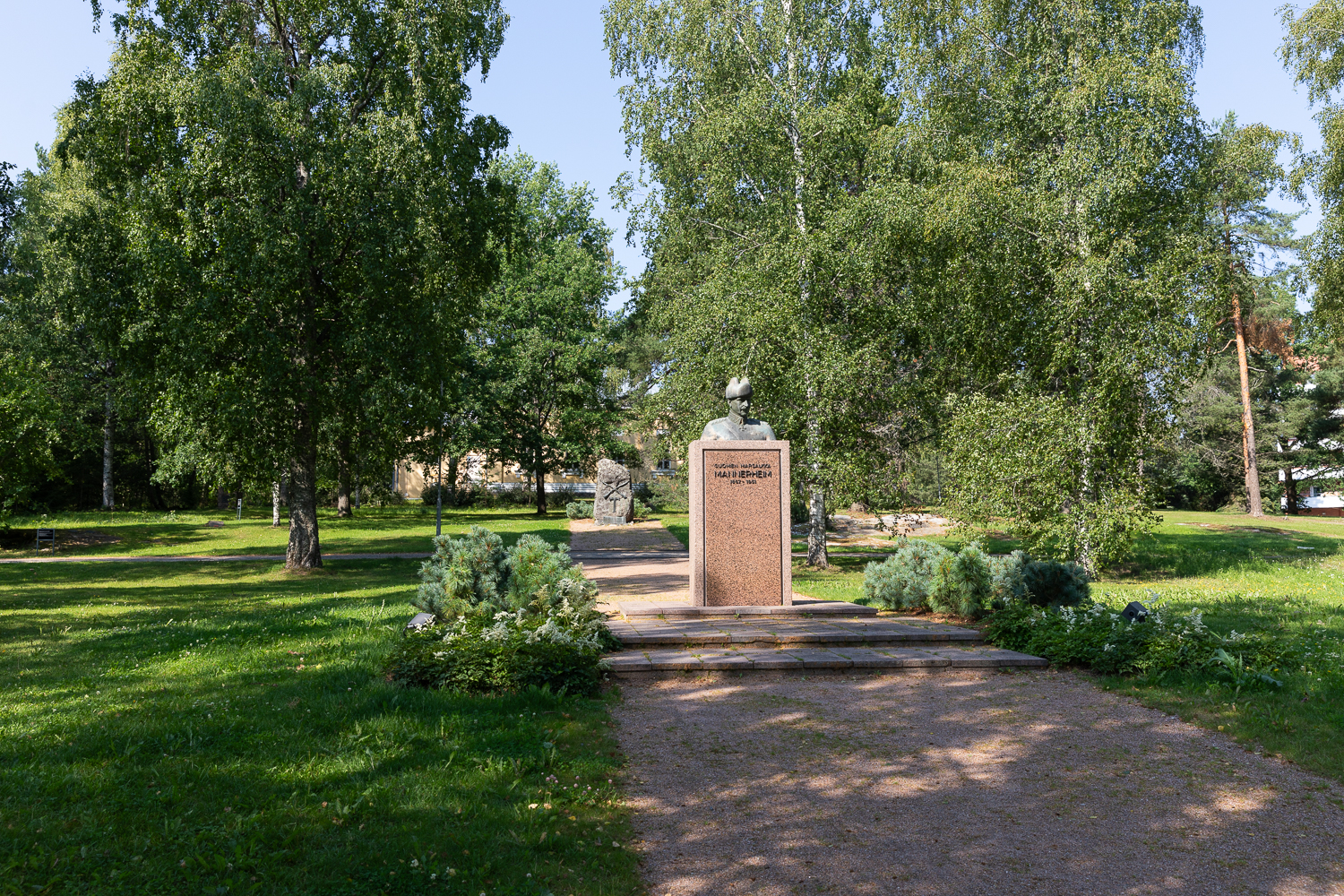 Hennalan muistomerkkipuisto - Malva